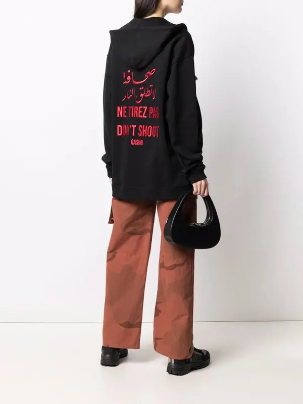 QASIMI Embroidered Logo Slogan Hoodie
