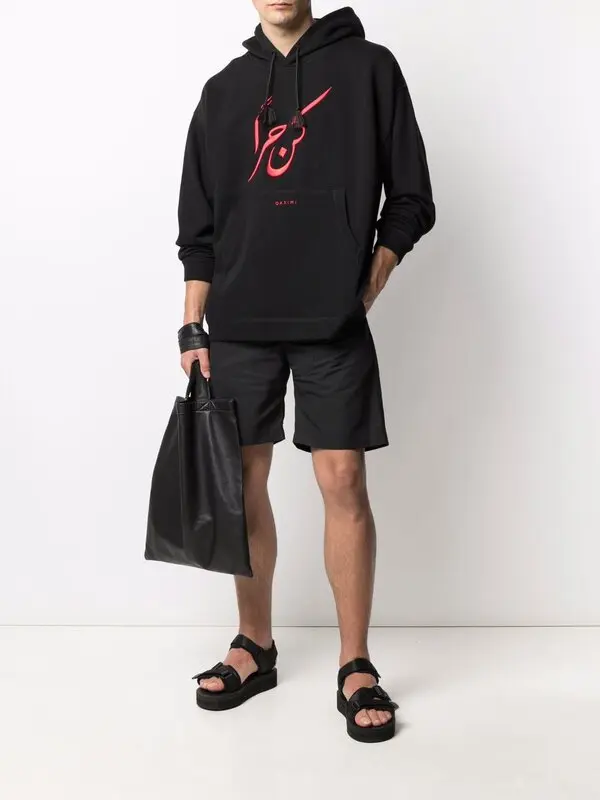 QASIMI Tahriir Motor Bermuda Shorts