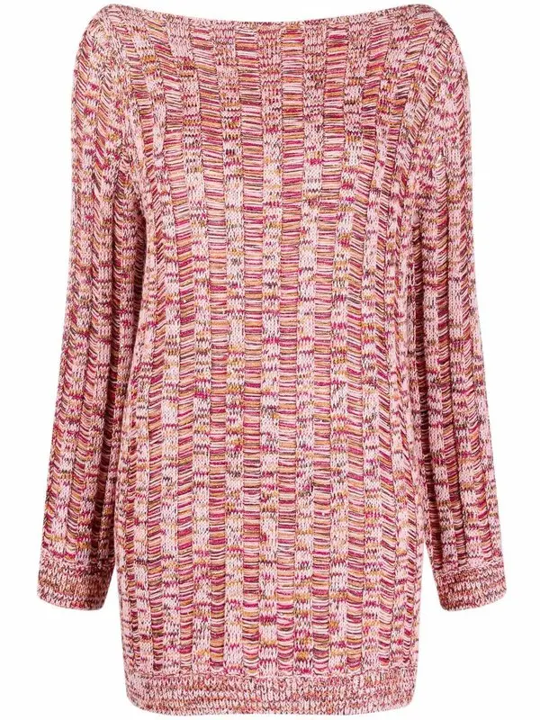 Missoni Patterned Mini Dress