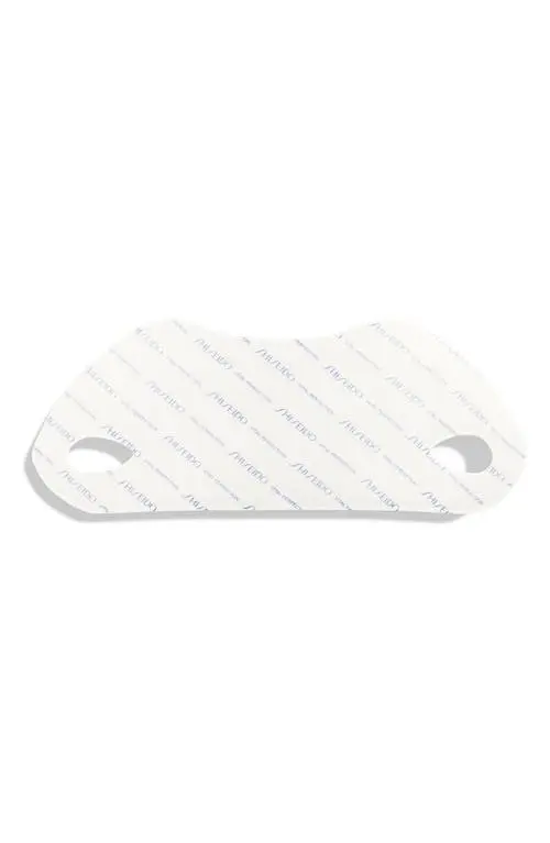 SHISEIDO Vital Perfection Liftdefine Radiance Face Mask