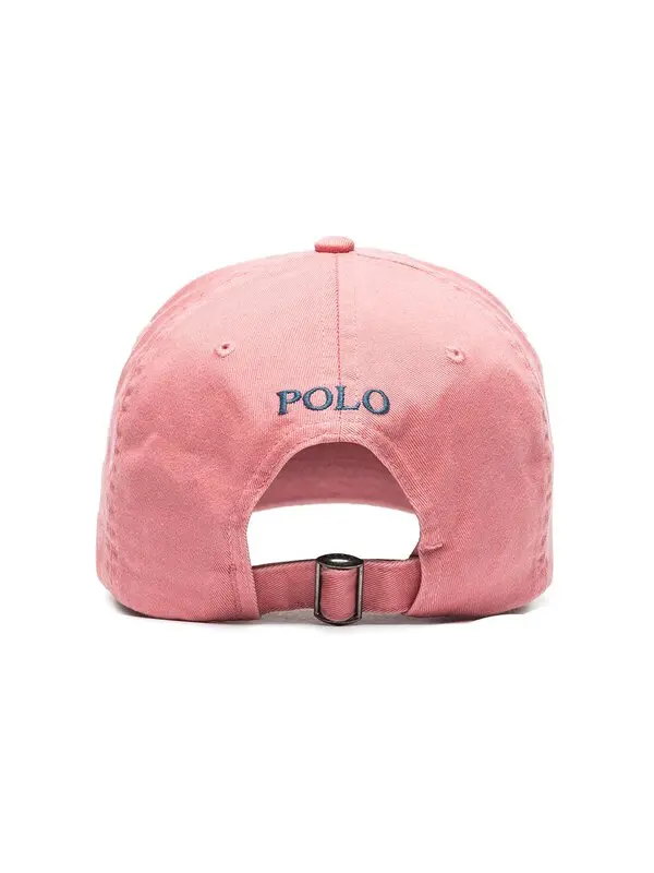 Polo Ralph Lauren Logo-embroidered Cotton Cap