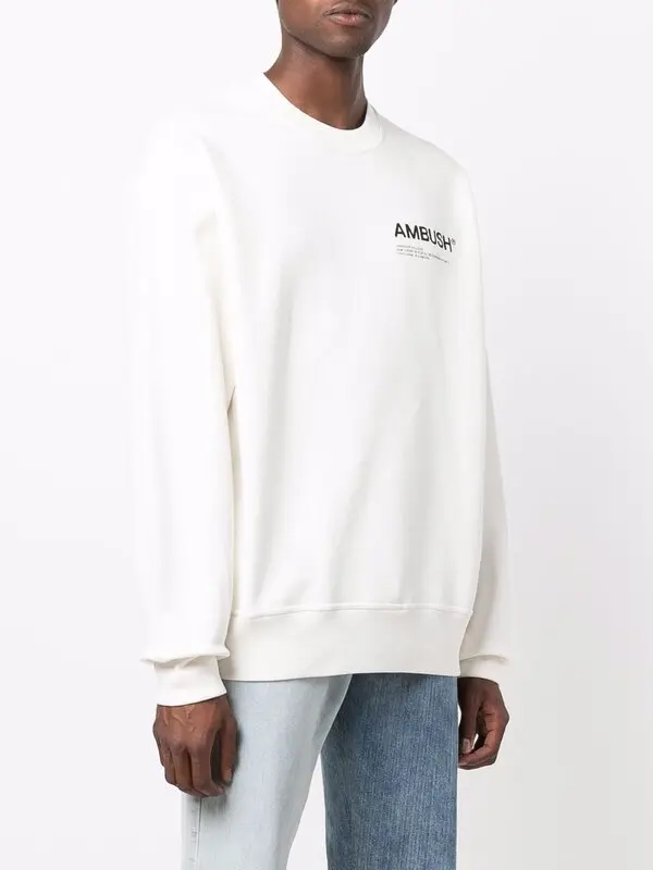 AMBUSH Logo-print Fleece Sweatshirt - White