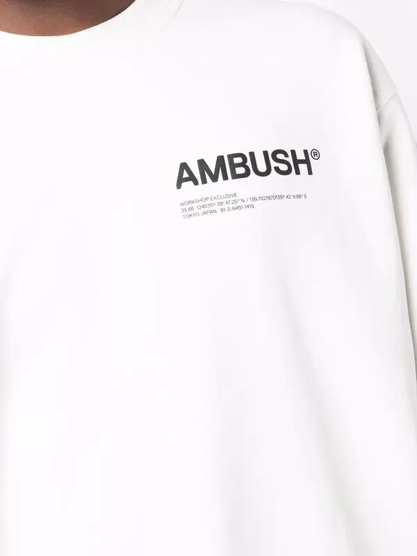 AMBUSH Logo-print Fleece Sweatshirt - White
