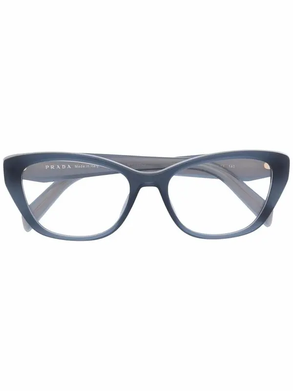 Prada Cat-eye Frame Glasses