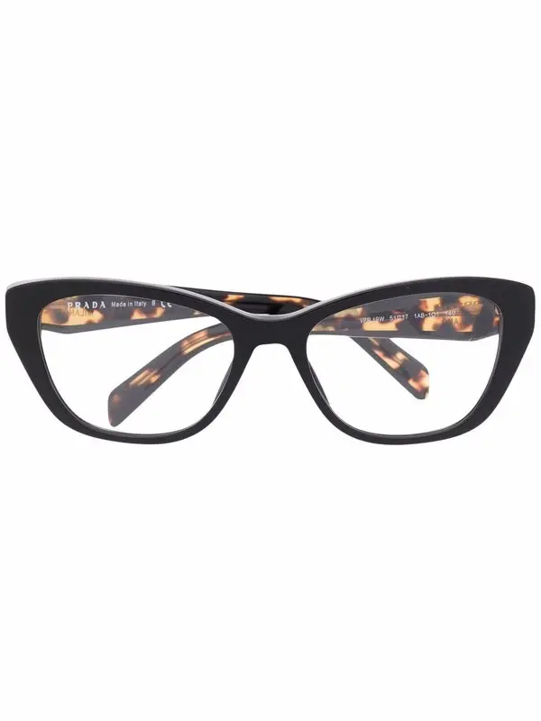 Prada Polished Cat-eye Frame Glasses - Brown