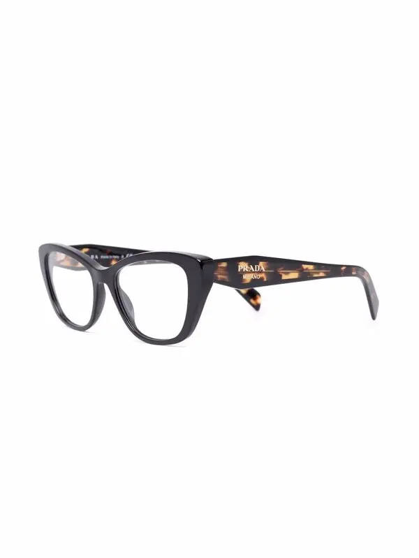 Prada Polished Cat-eye Frame Glasses