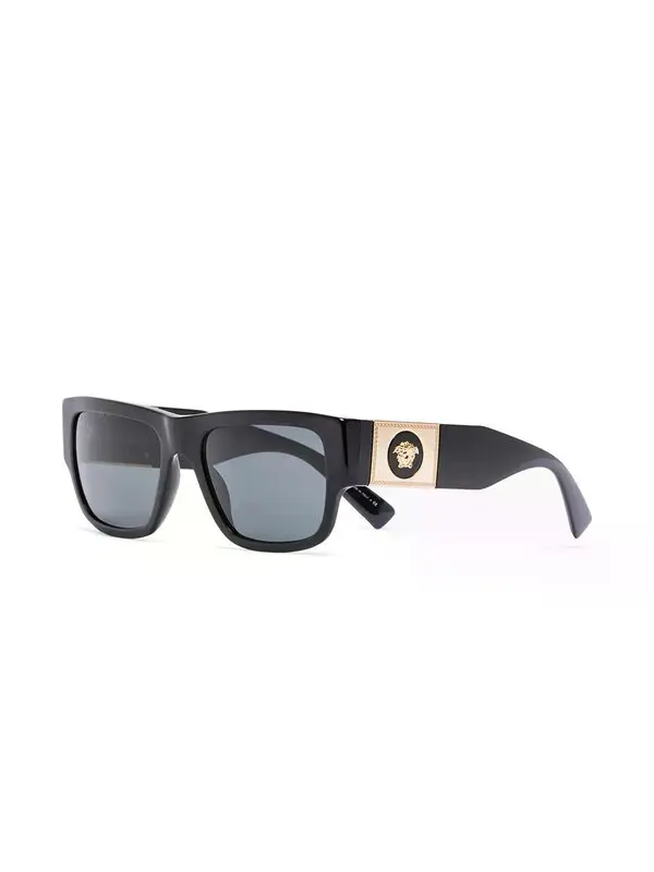 Versace Rectangle-frame Sunglasses