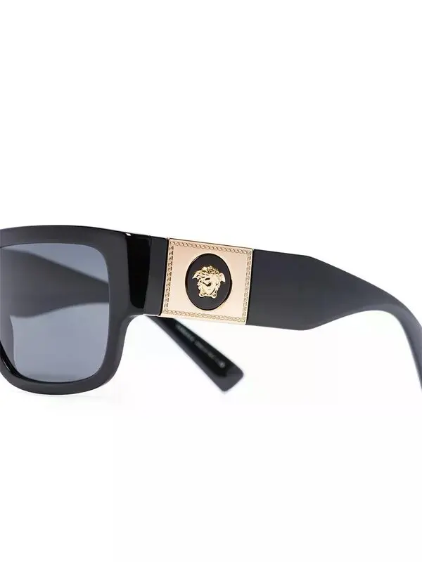 Versace Rectangle-frame Sunglasses