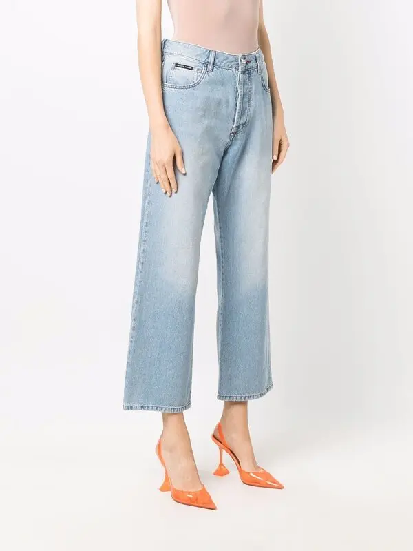 Philipp Plein Cropped Denim Jeans