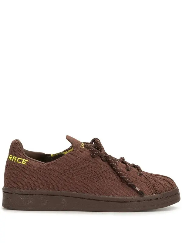 Adidas X Pharrell Superstar Primeknit Sneakers - Brown