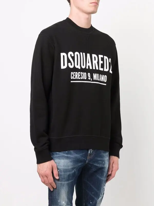 Dsquared2 Logo-print Sweatshirt - Black