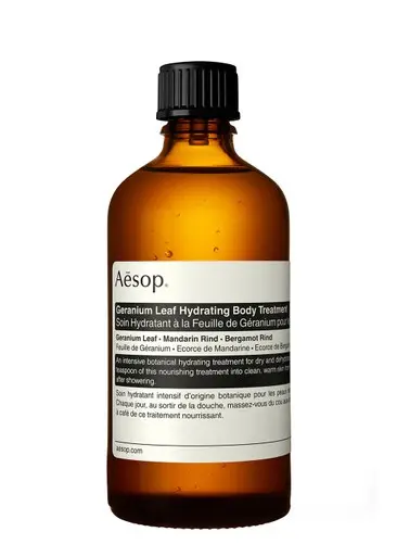 Aesop Geranium Leaf Hydrating Body Treatment - N/a