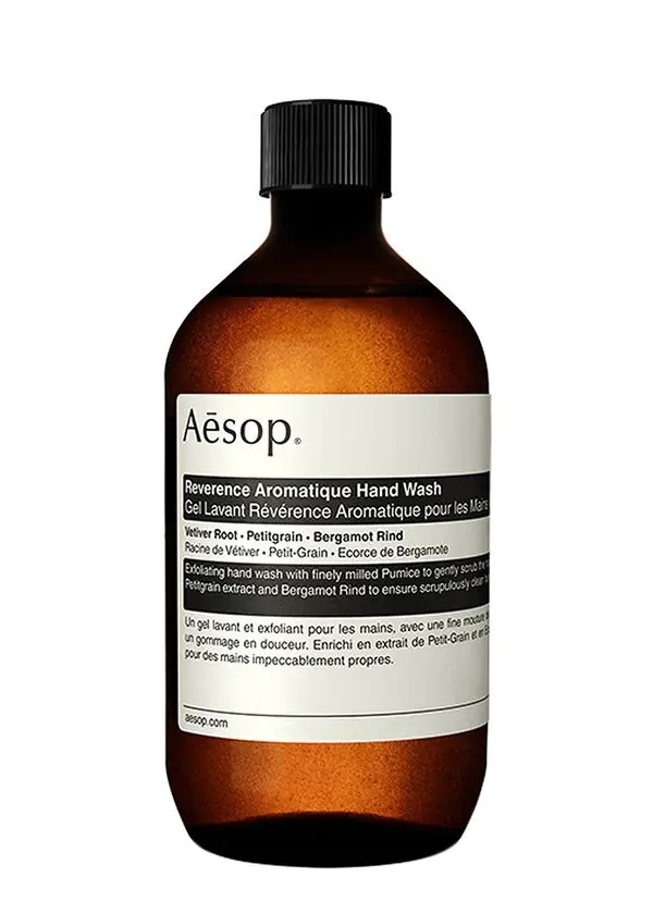 Aesop Geranium Leaf Hydrating Body Treatment - N/a