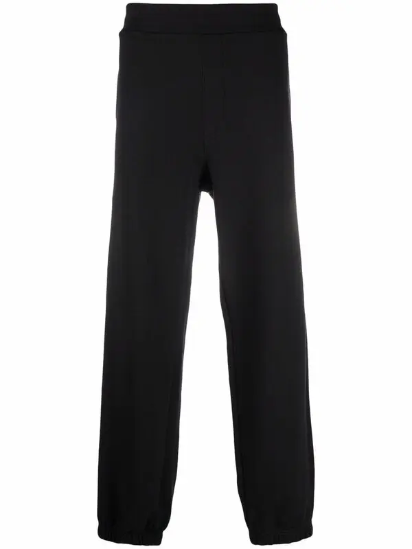 MSGM Wide-leg Track Pants