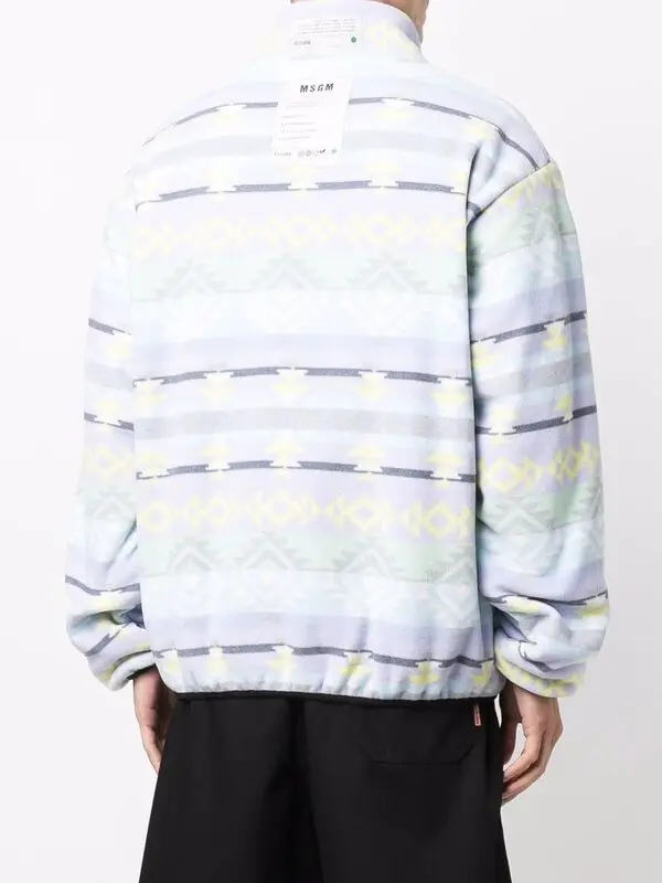 MSGM Zip-up Funnel Neck Jacket