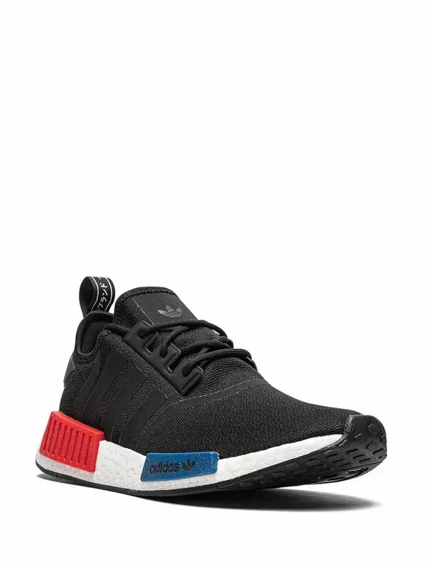 Adidas Nmd R1 Sneakers - Black