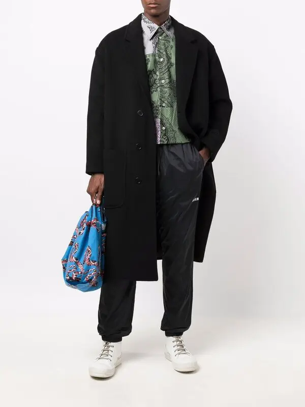 MSGM Drawstring Logo Track Pants