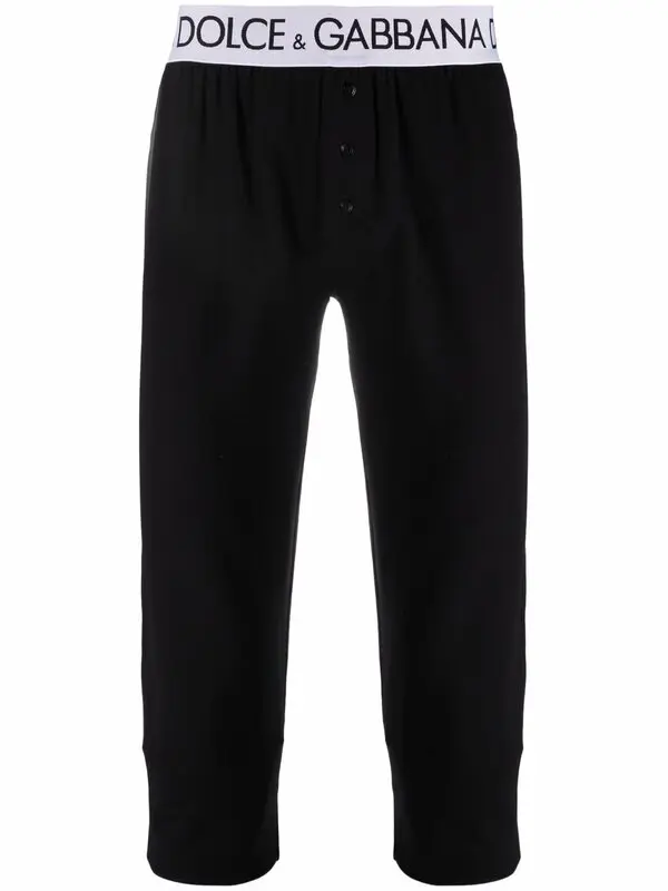 Dolce & Gabbana Logo-waistband Two-way Leggings