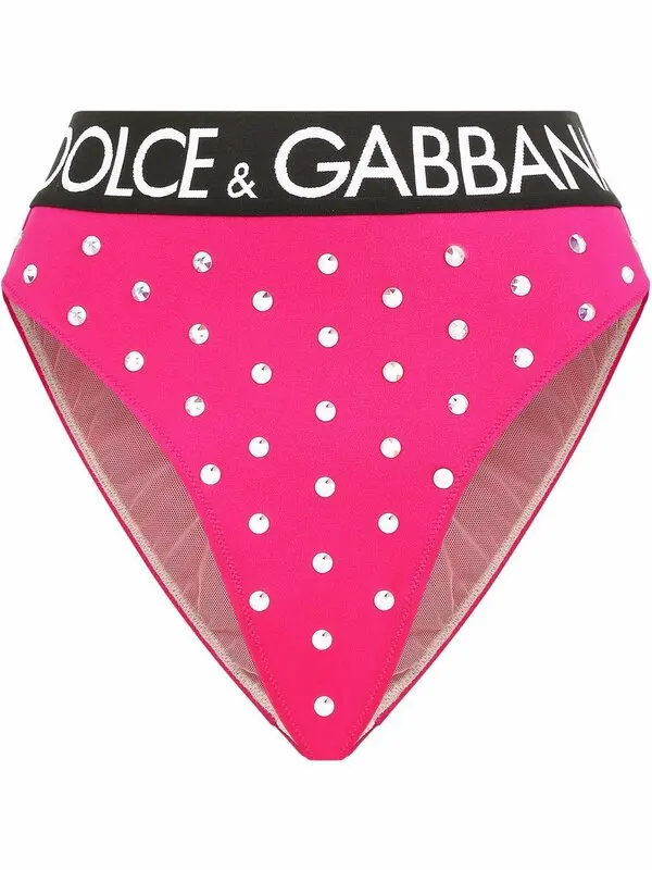 Dolce & Gabbana Rhinestone-embellished High-waisted Briefs - Pink