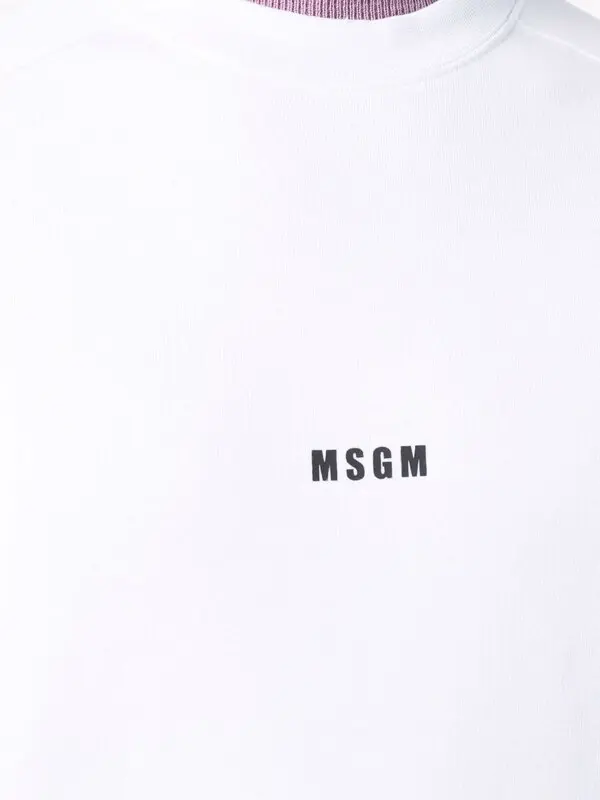 MSGM Logo-print Cotton Sweatshirt - White