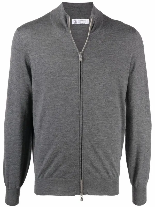 Brunello Cucinelli Zipped Knit Cardigan - Grey