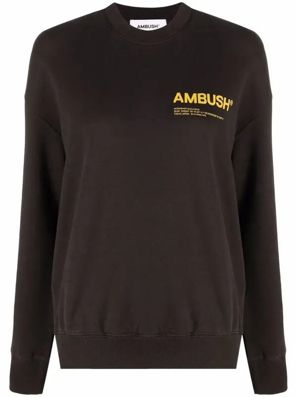AMBUSH Logo-print Sweatshirt - Brown