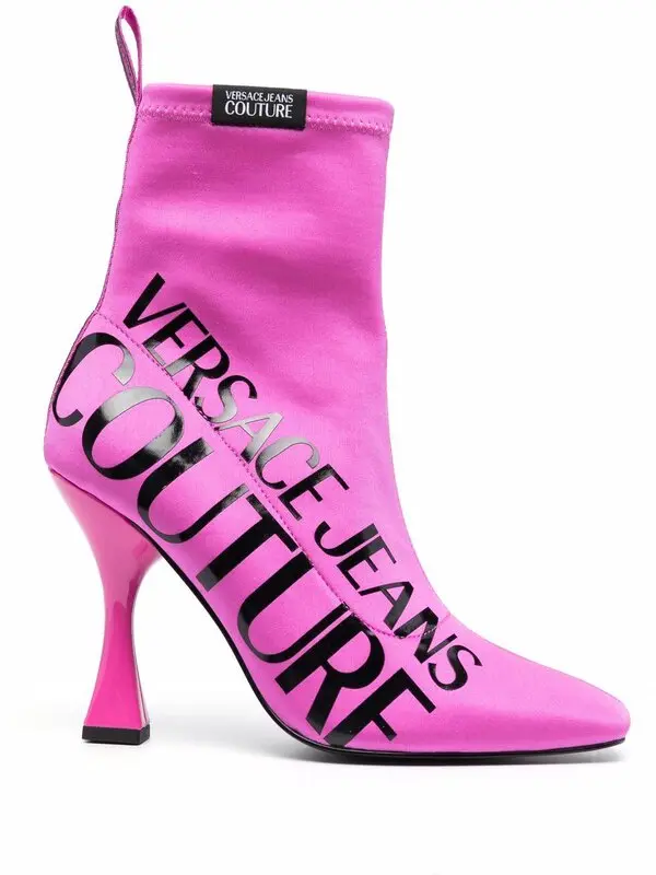 Versace Logo-print Ankle Boots