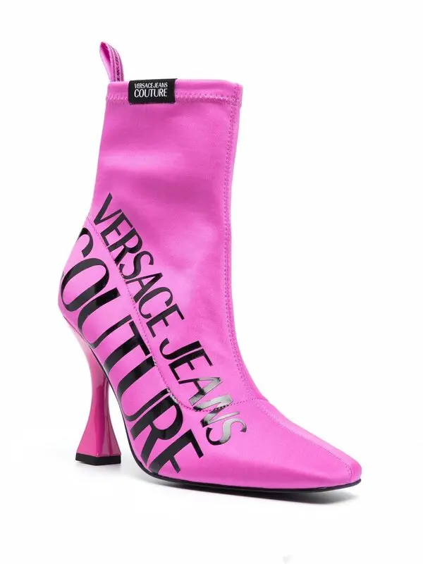 Versace Logo-print Ankle Boots