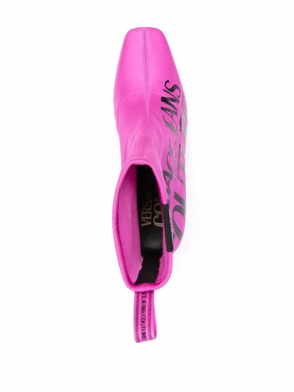 Versace Logo-print Ankle Boots