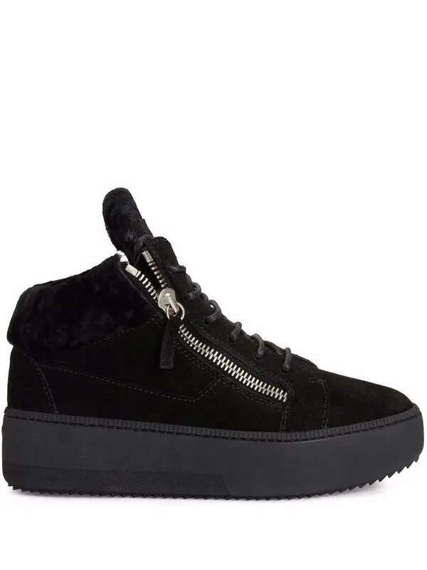 GIUSEPPE ZANOTTI Kriss Winter High-top Sneakers