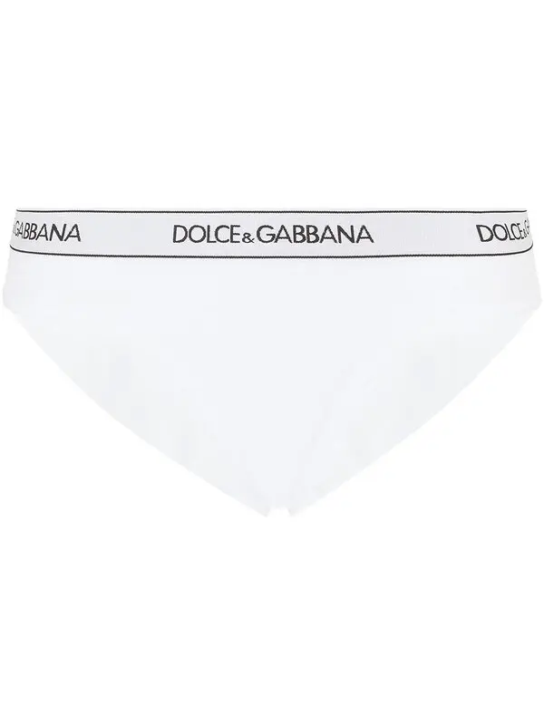 Dolce & Gabbana High-waisted Logo-waistband Briefs - White