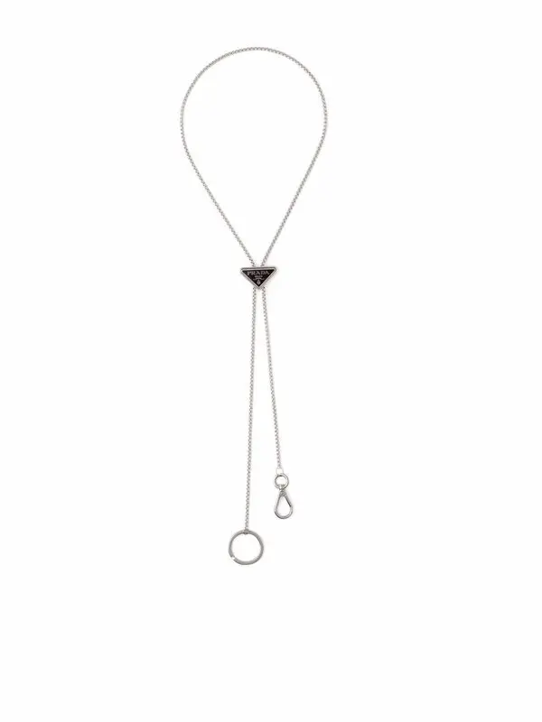 Prada Triangle-logo Keychain Necklace