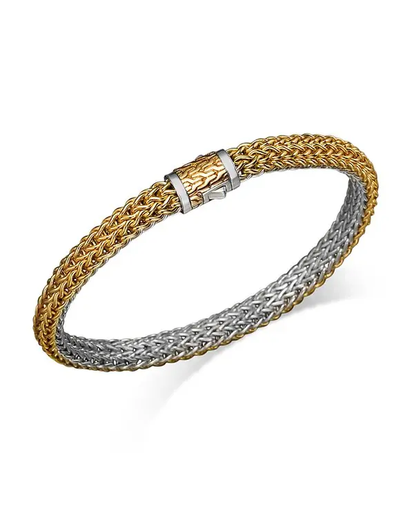 John Hardy 18k Yellow Gold & Sterling Silver Icon Bracelet - Gold/silver