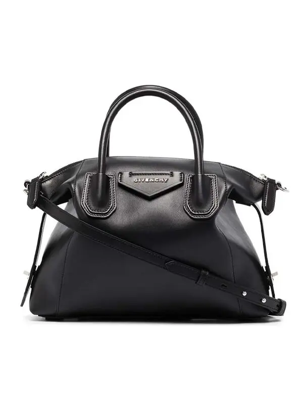 Givenchy Antigona Small Bag