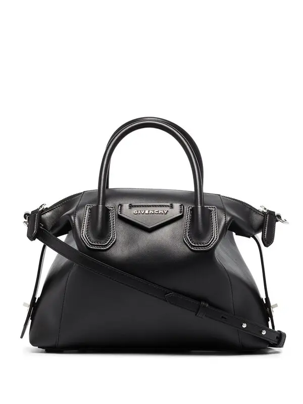 Givenchy Antigona Small Bag
