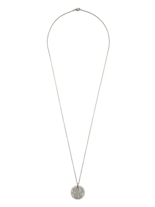 Raf Simons Circular Pendant Clasp-fastening Necklace - Silver