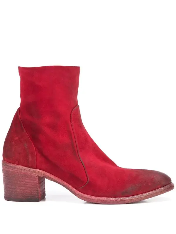 MADISON MAISON Suede Ankle Boots