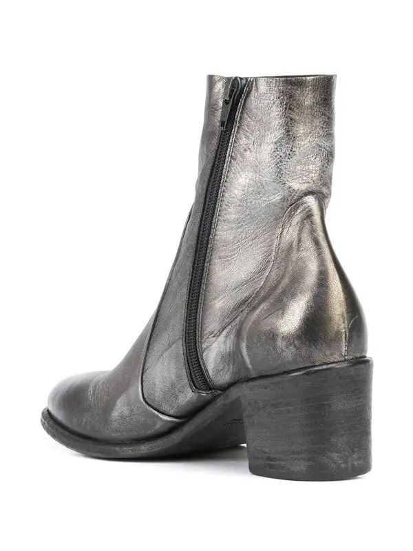 MADISON MAISON Metallic Ankle Boots