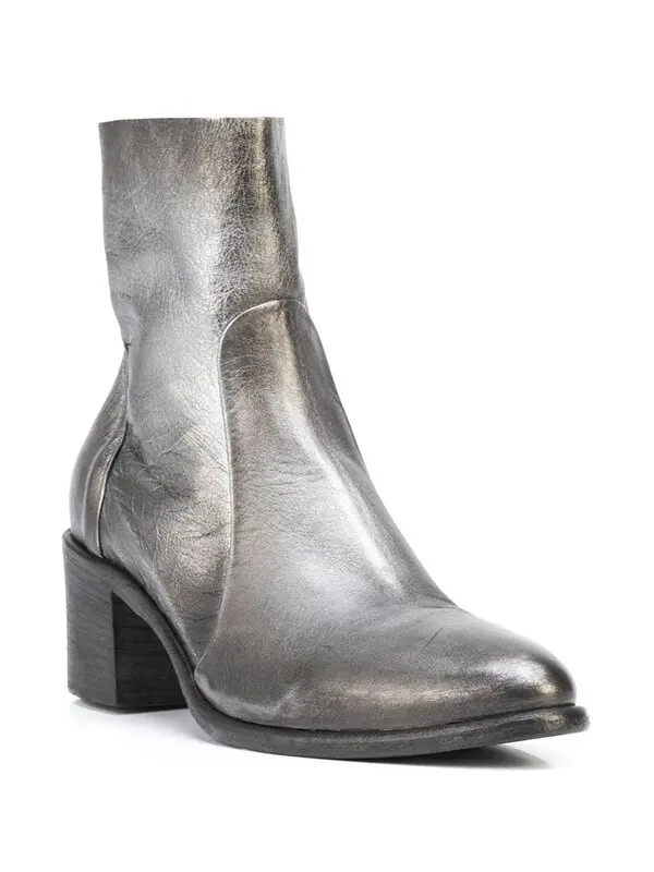 MADISON MAISON Metallic Ankle Boots