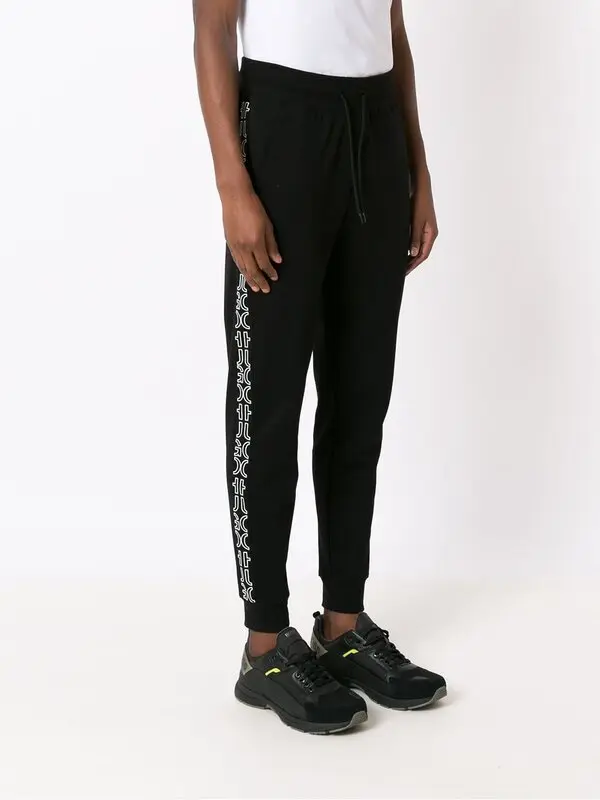 Hugo Daky Tapered Track Trousers