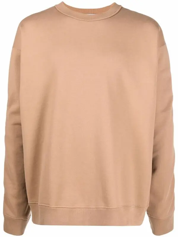 AMBUSH Zip-panel Logo Sweatshirt
