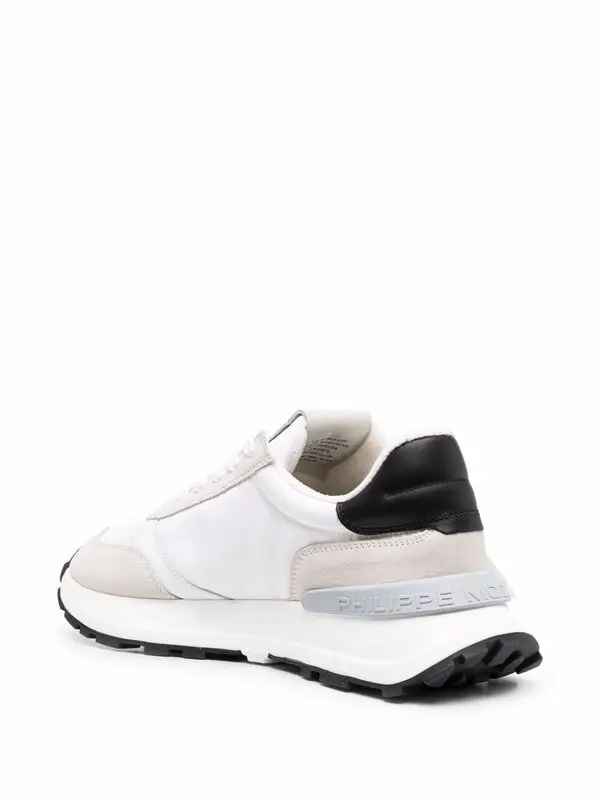 Philippe Model Mondial Sneakers - White