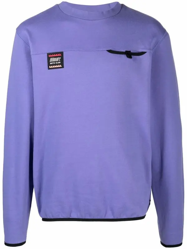 BILLIONAIRE BOYS CLUB Graphic-print Cotton Jumper - Purple