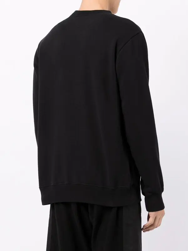 Undercover Ism For Rebels Sweatshirt