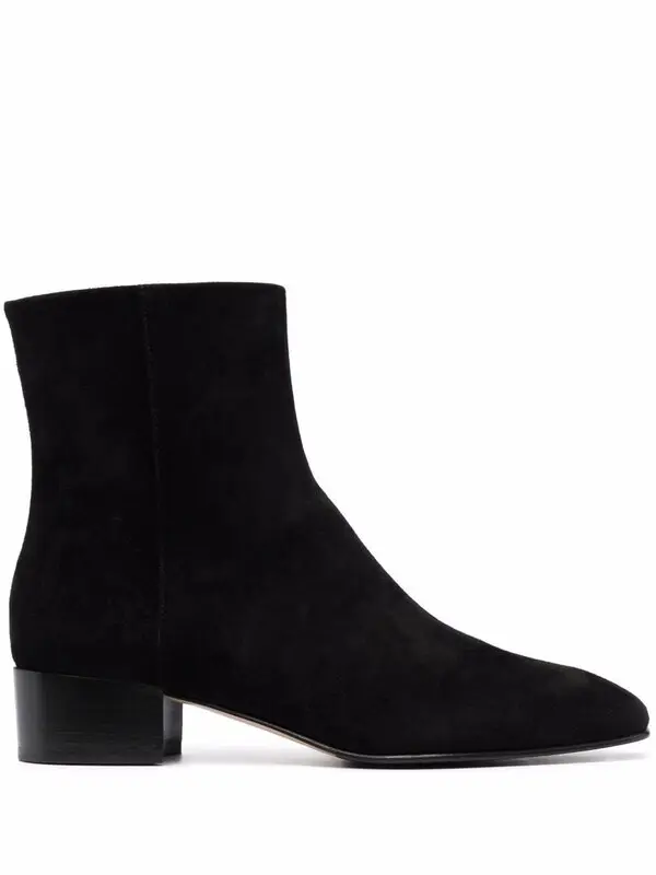 SCAROSSO Ambra 40mm Square-toe Boots