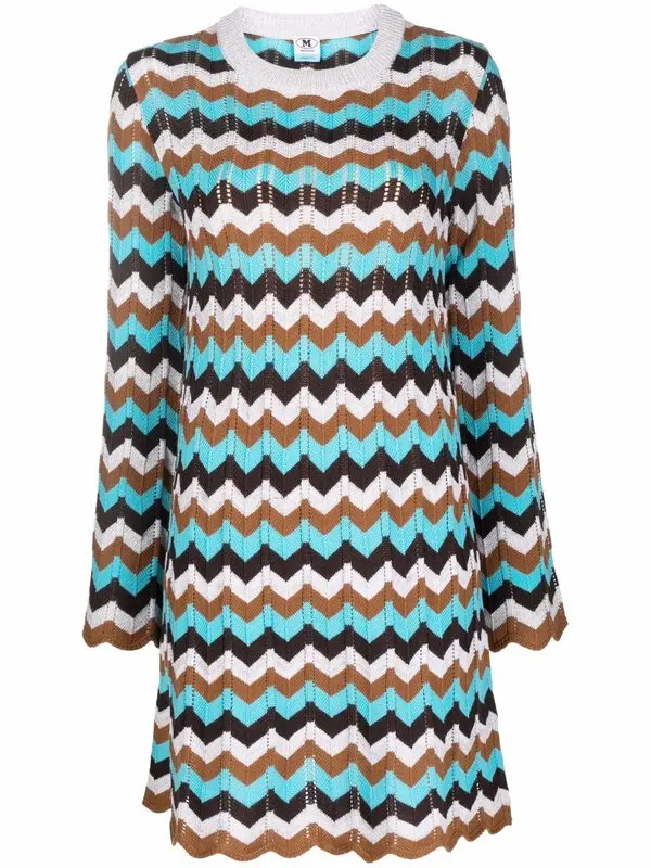 Missoni Stripes Mini Dress - Brown