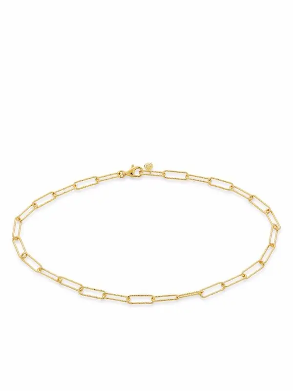 Monica Vinader Alta Textured Chain Anklet - Gold