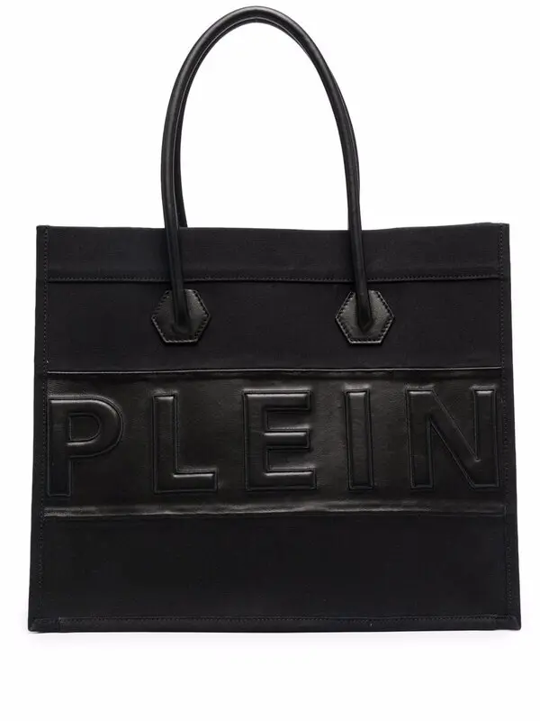Philipp Plein Logo-embossed Leather Tote Bag