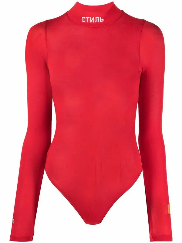 Heron Preston Long-sleeve Bodysuit - Red