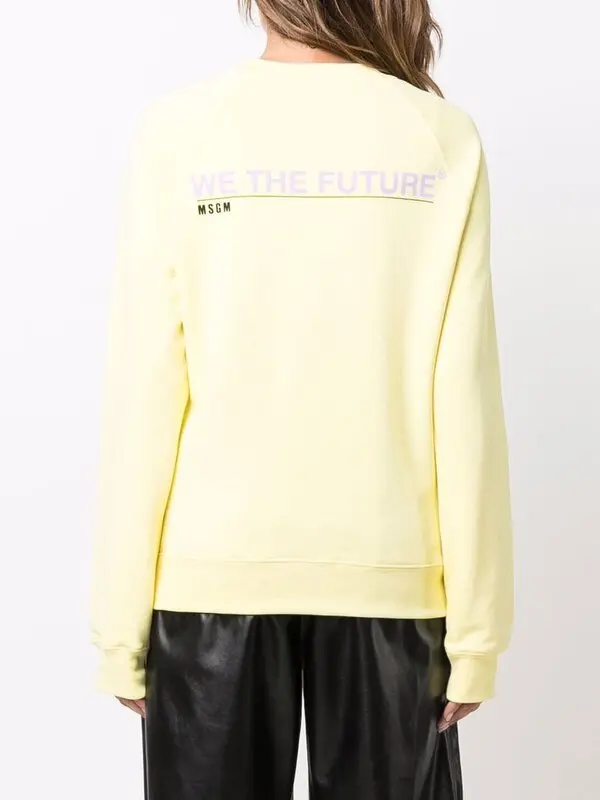 MSGM Logo-print Crew Neck Sweatshirt - Yellow